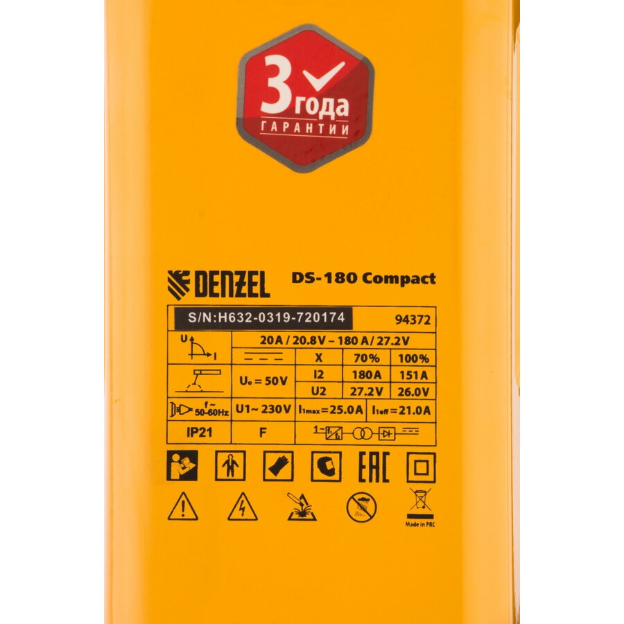 Aparat de sudura cu arc invertor TPARC-180 180 а 943687 Denzel - Brick ...