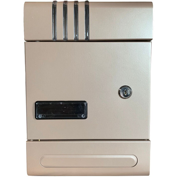 Cutie postala 05 ivory plexi Ferrobrand - Brick Romania